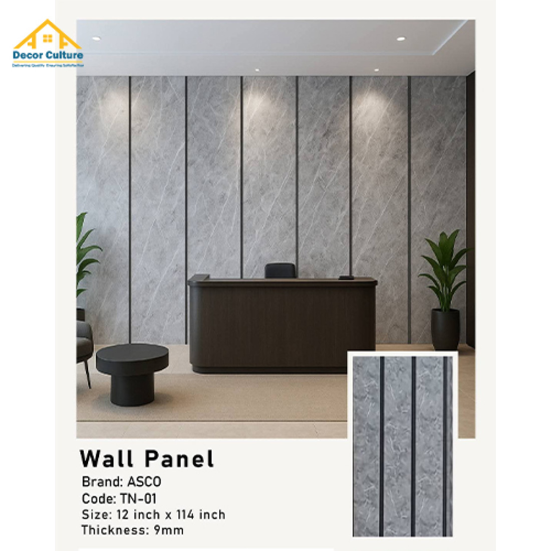Premium Wall Panel 12x114 Inch 9mm for Modern Interior