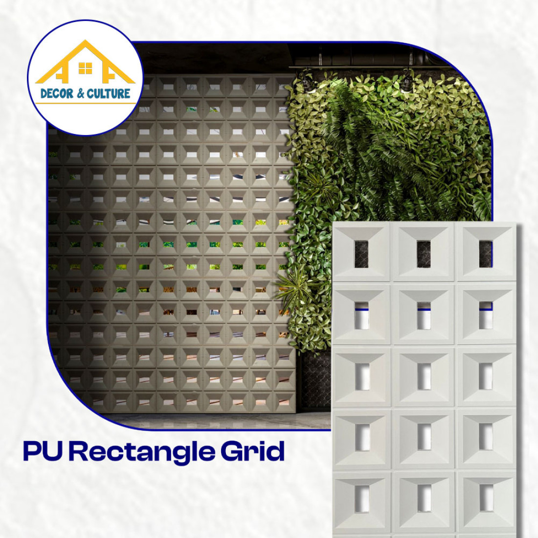 PU Rectangle Grid Stone Wall Panel Price in BD - Waterproof, Easy Install