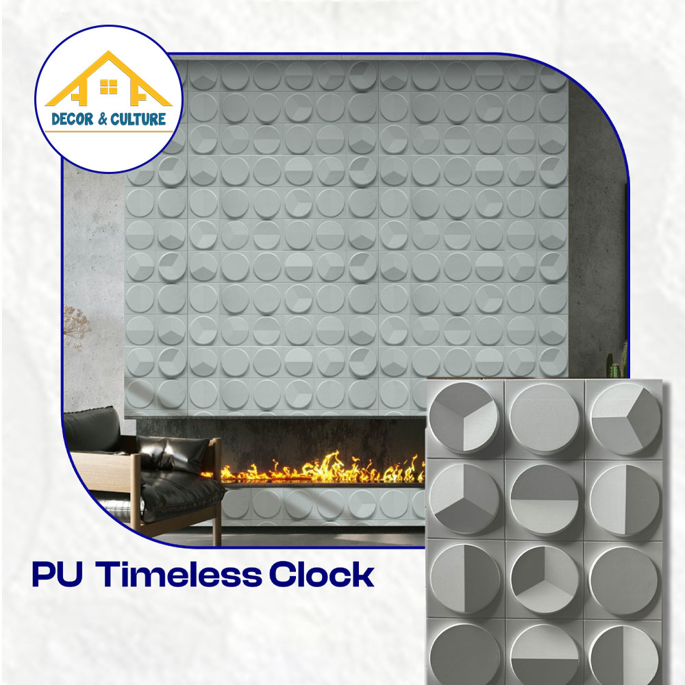PU Timeless Clock Stone Wall Panel Price in BD - Waterproof, Easy Install