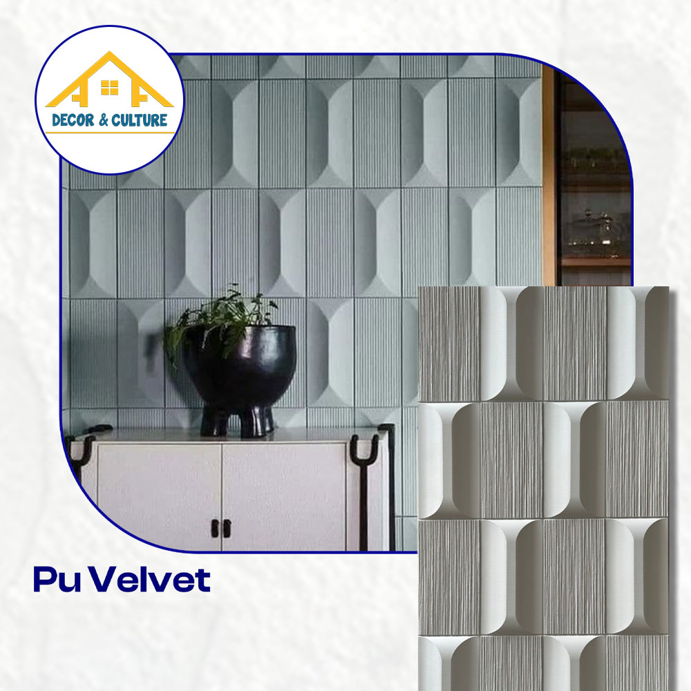 PU Velvet Stone Wall Panel Price in BD - Waterproof, Easy Install